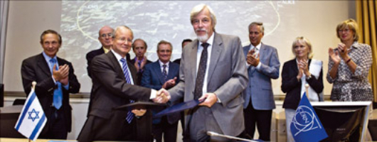 Israel to become an associate member of CERN – CERN Courier