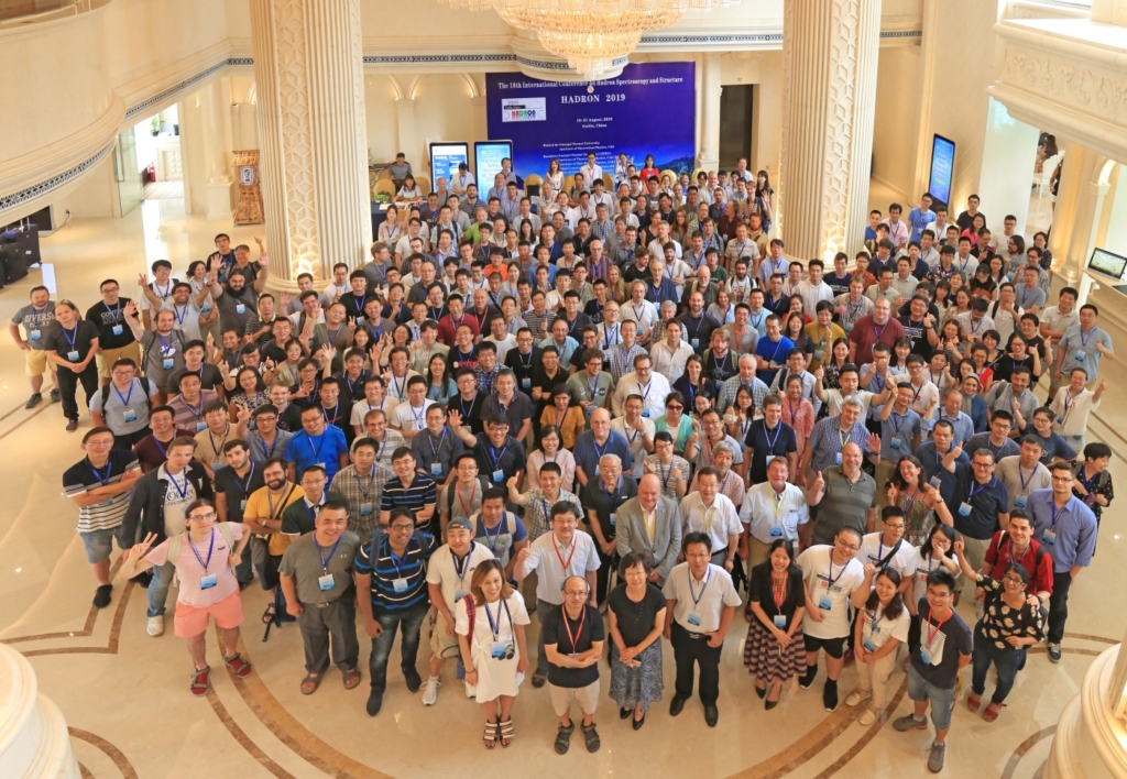 Exotic hadrons take centre stage in Guilin – CERN Courier